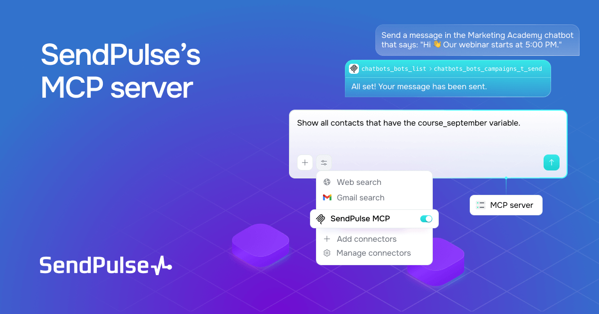 SendPulse’s MCP server | SendPulse